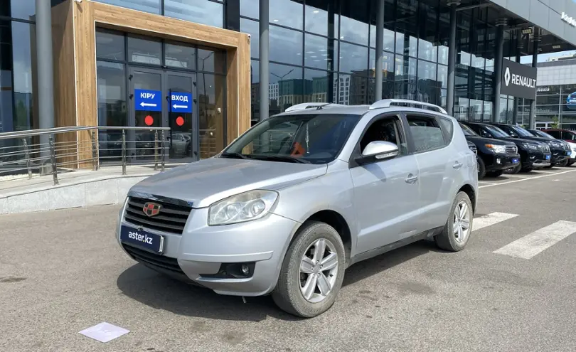 Купить Geely Emgrand X7 2015 года в Астане, цена 3190000 тенге. Продажа Geely Emgrand X7 в ...