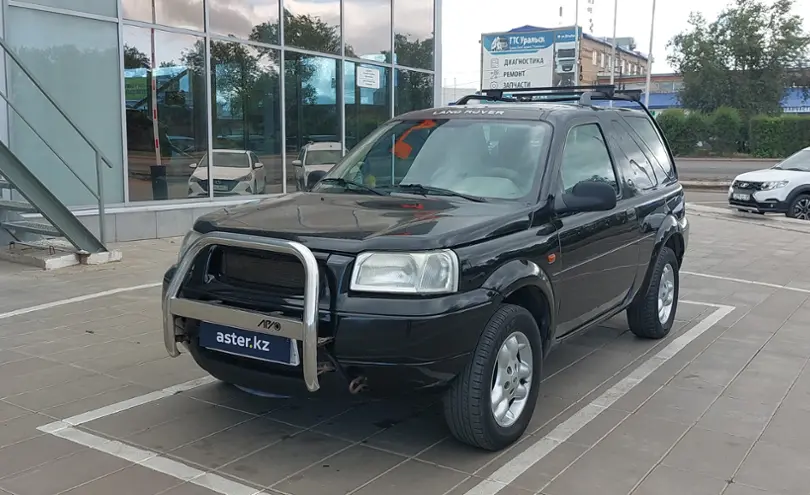 Купить Land Rover Freelander 2001 года в Уральске, цена 3000000 тенге ...