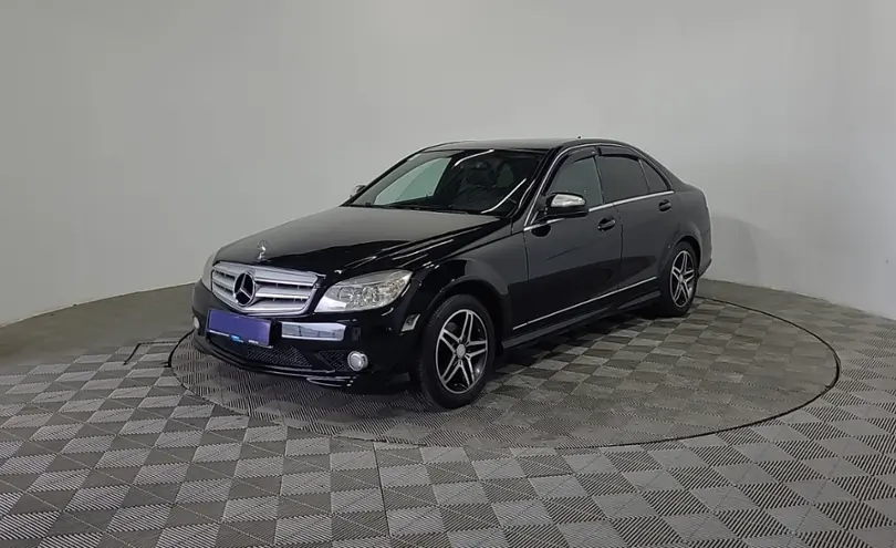 Купить Mercedes-Benz C-Класс 2007 года в Алматы, цена 3990000 тенге ...