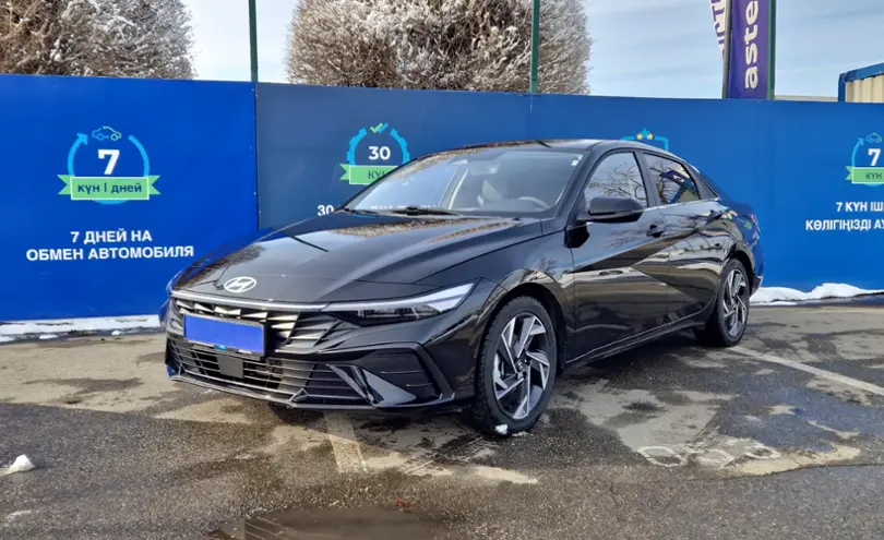 Купить Hyundai Elantra 2023 года в Талдыкоргане, цена 11660000 тенге ...